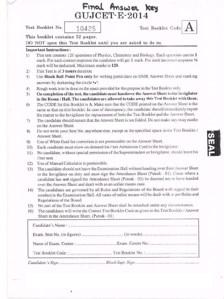 Sqxy C3 CGR KWR2 V WLK Rjs | PDF