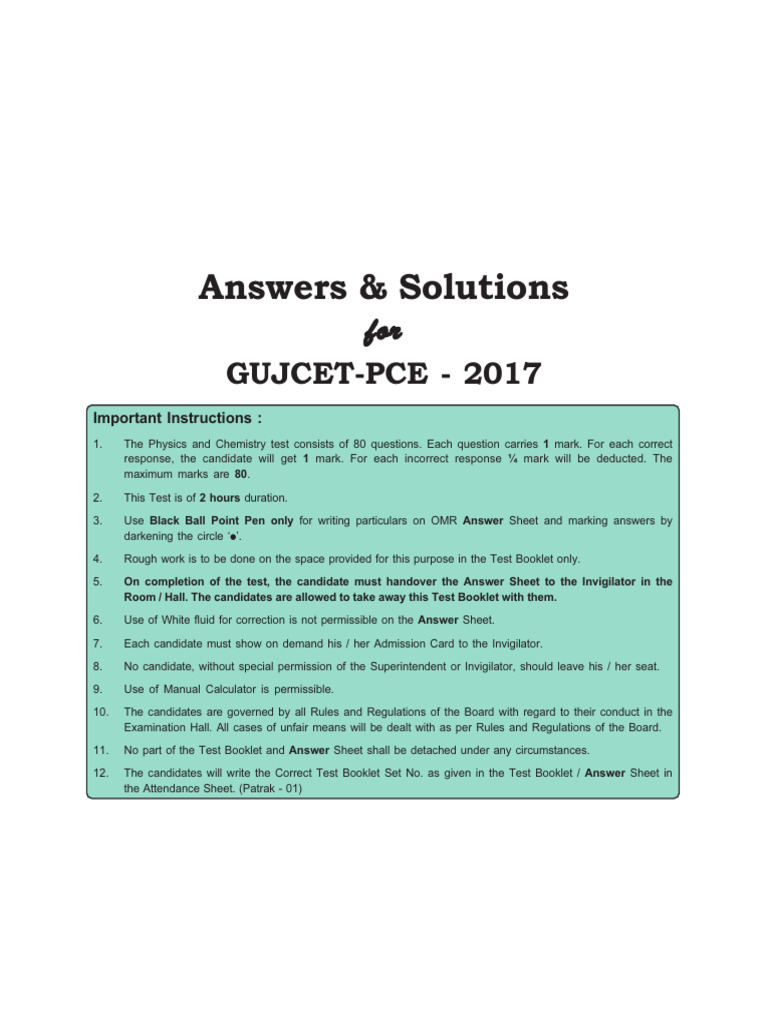 GUJCET-PCE 2017 Physics-Chemistry Solutions | PDF