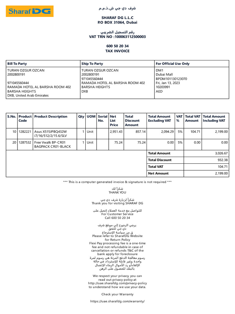 Sharaf DG Tax Invoice Details | PDF | Value Added Tax | Economies