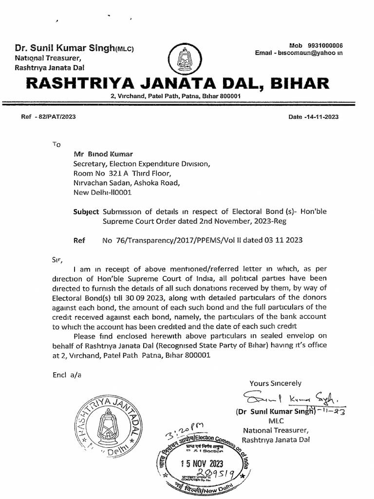 Rashtriya Janata Dal, Bihar: Dr. Suni! Kumar Singh (MLC) | PDF ...