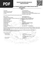 Form 25 | PDF | Motor Vehicle | Transport