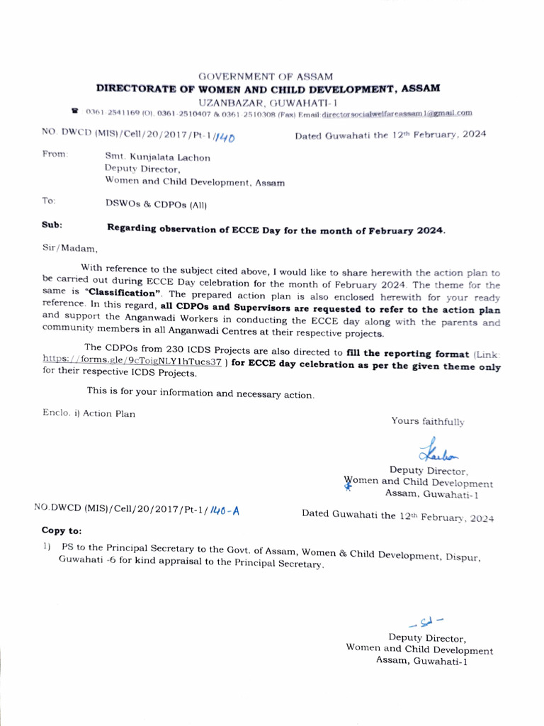 ECCE Day Feb 2024 | PDF