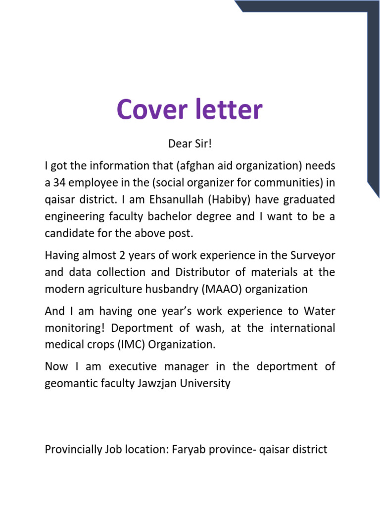 CV Ehsan | PDF | Business