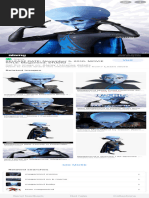 Megamind Meme Template | PDF | World Wide Web | Internet & Web