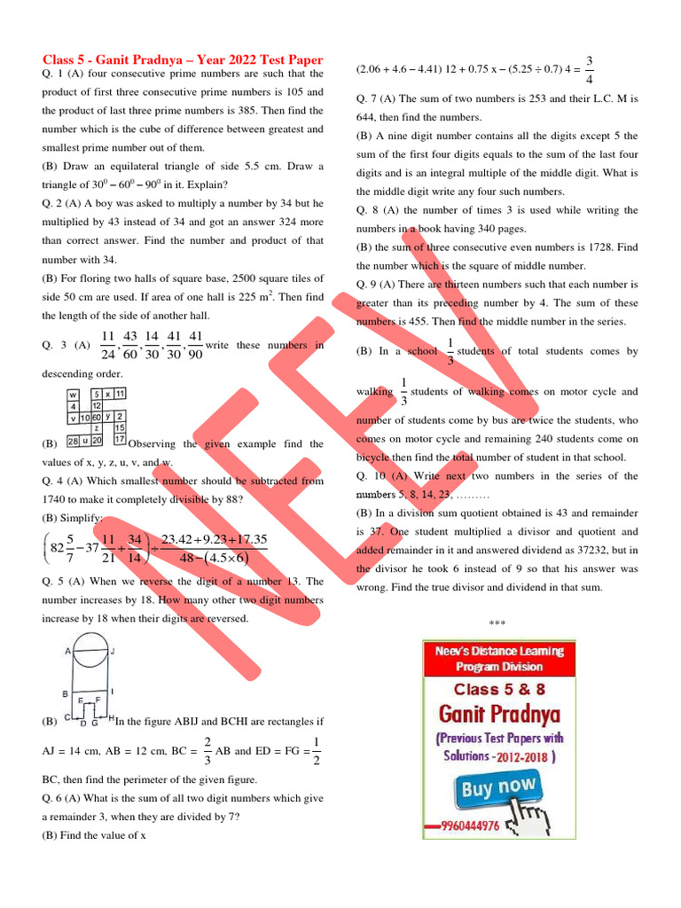 Class 5 Ganit Pradnya Test Paper | PDF | Division (Mathematics) | Prime ...
