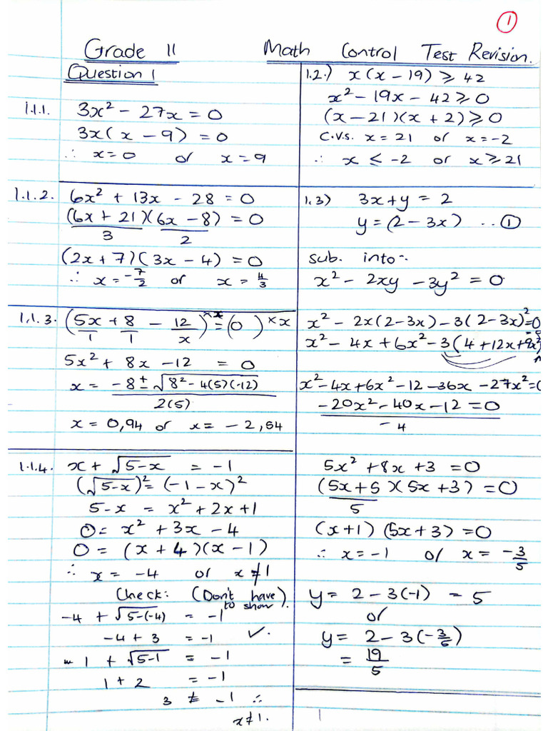 March Control Test Revision | PDF