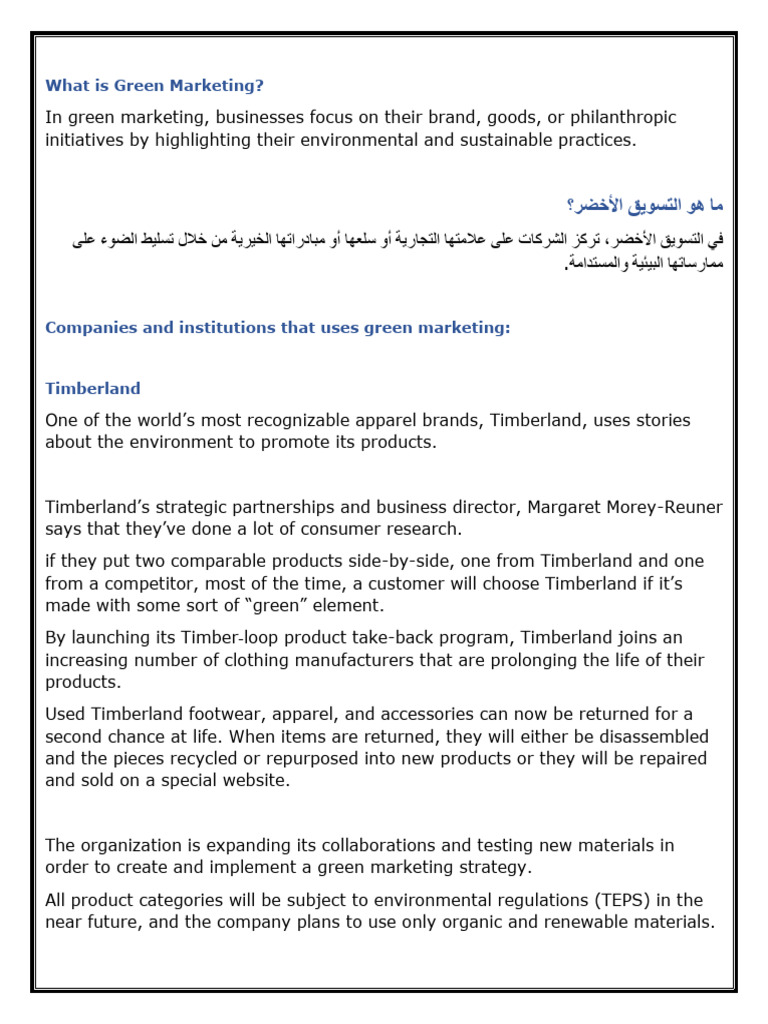 What Is Green Marketing | PDF