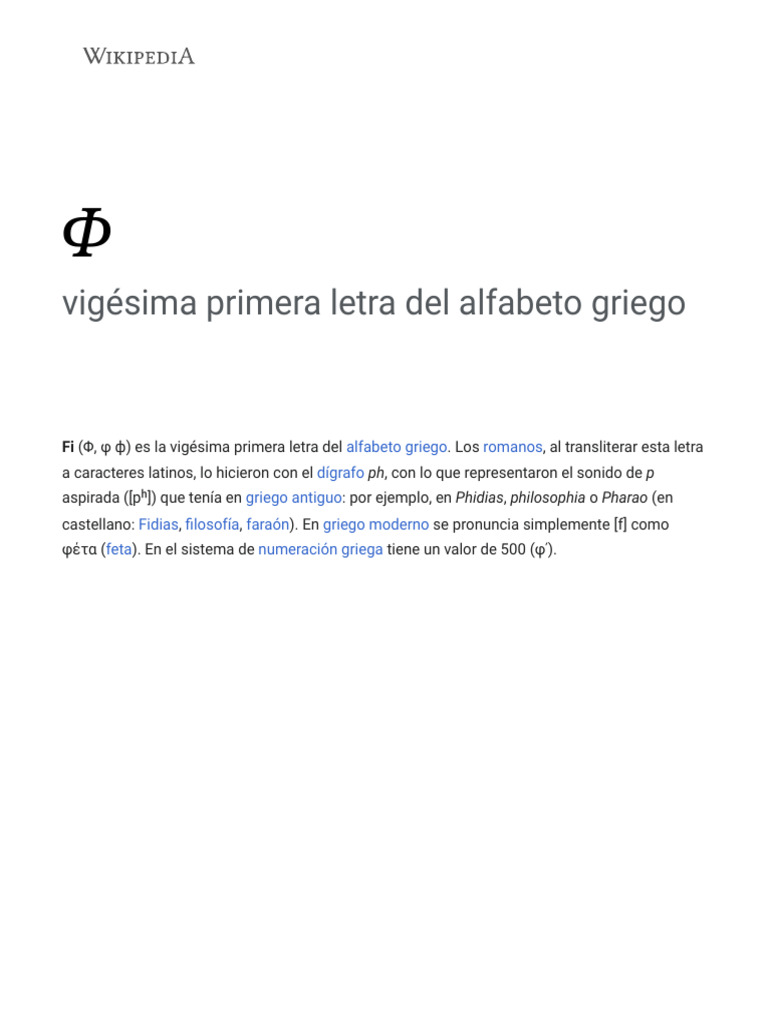 Letra Griega Phi Icono Del Esquema De La Letra De La Phi Ilustración