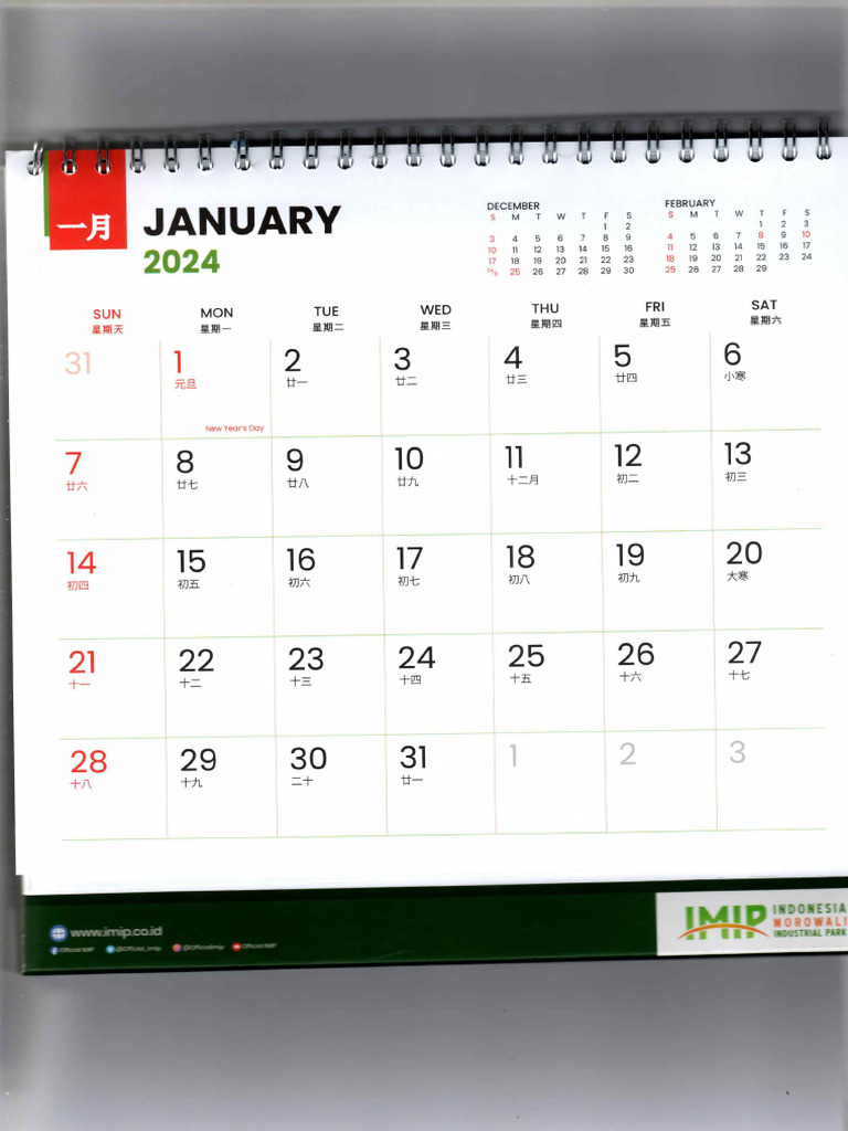 Kalender Kawasan IMIP 2024 | PDF