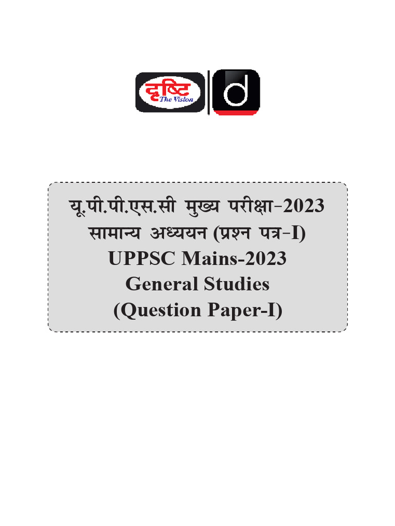 Uppsc Mains 2023 Gs Paper - 1 | PDF