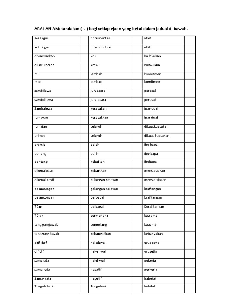 Kuiz Ejaan Dan Peribahasa | PDF