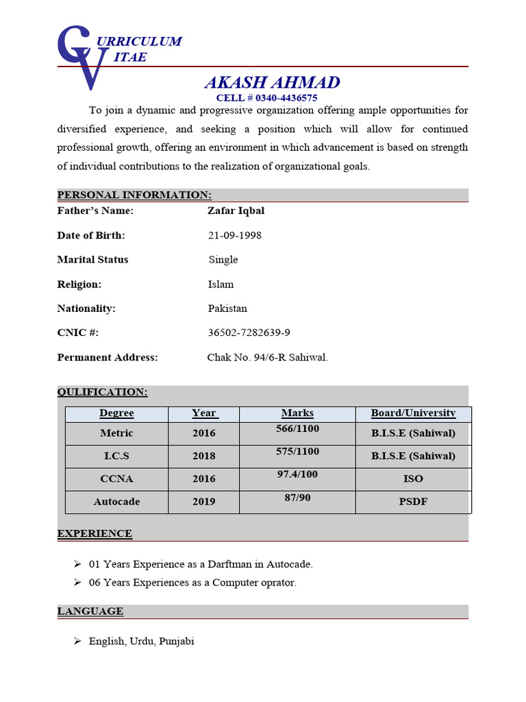 Akash Ahmad | PDF