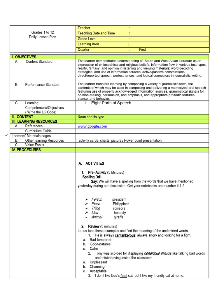 Noun LP | PDF | Learning | Word
