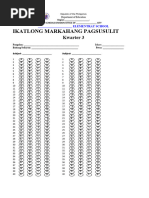 Ellna Answer Sheet Final | PDF