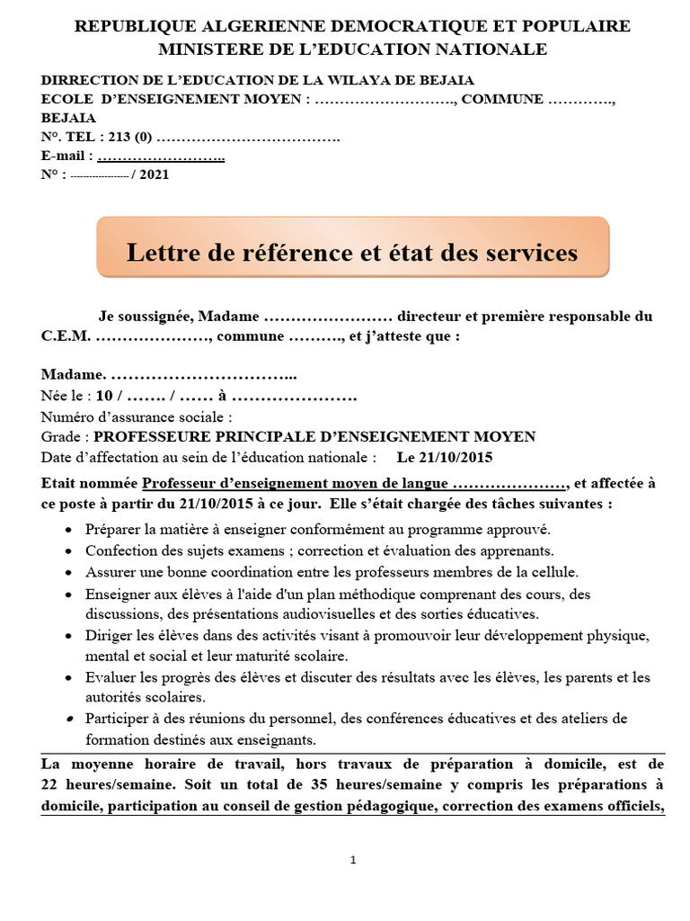 Lettre de référence pour enseignante | PDF | Enseignement