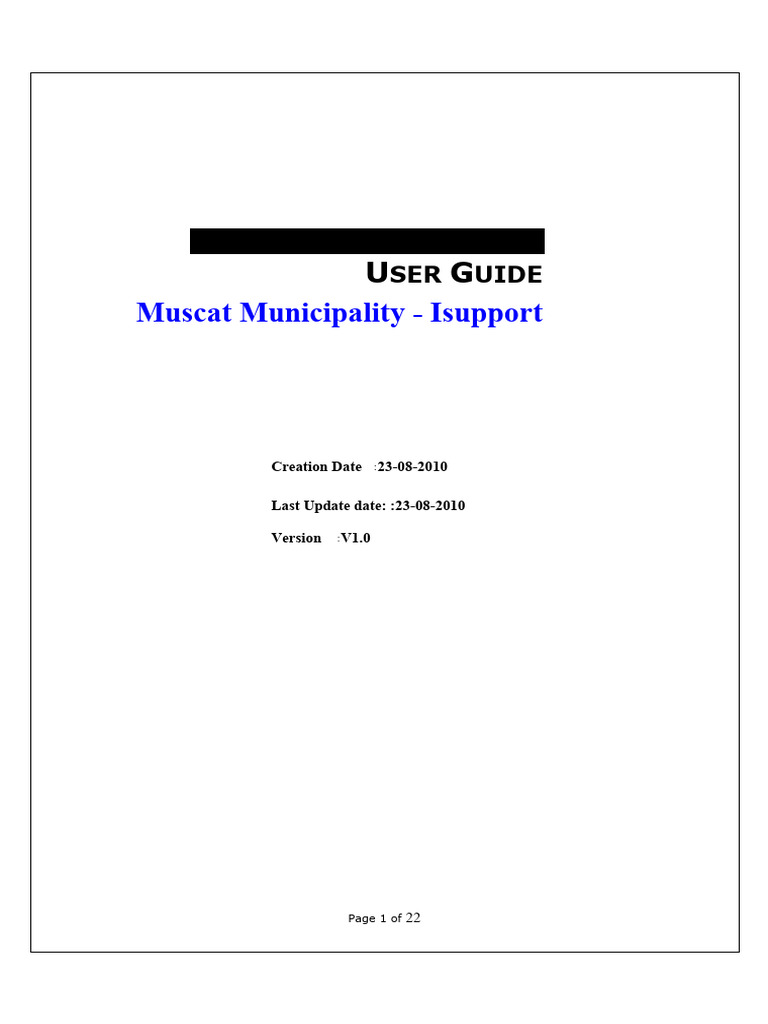 Muscat Municipality iSupport User Guide | PDF | Finance & Money Management