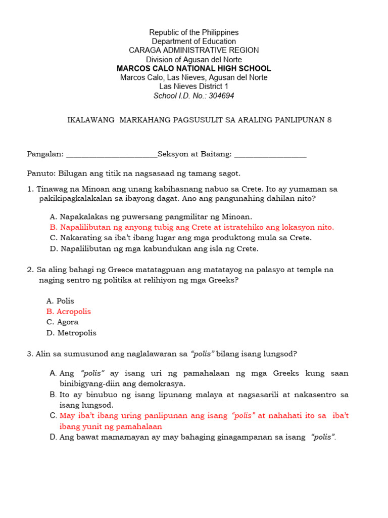 Marcos Calo National High School: School I.D. No.: 304694 | PDF