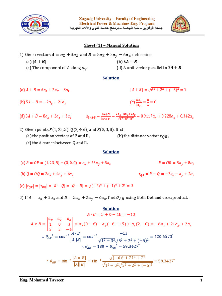Manual Solution - Sheet 1 - Field - Smart Systems L100 - M. Tayseer 2024 | PDF | Euclidean ...