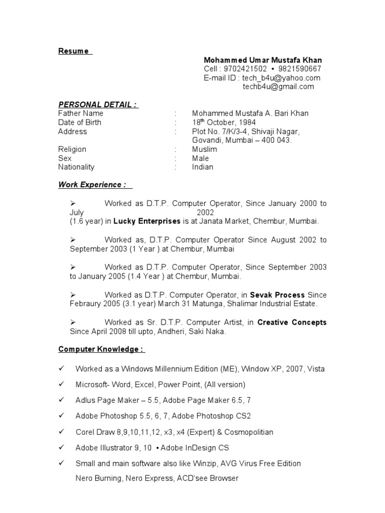 Resume Umar Khan DTP O | PDF | Adobe Systems | Advertising