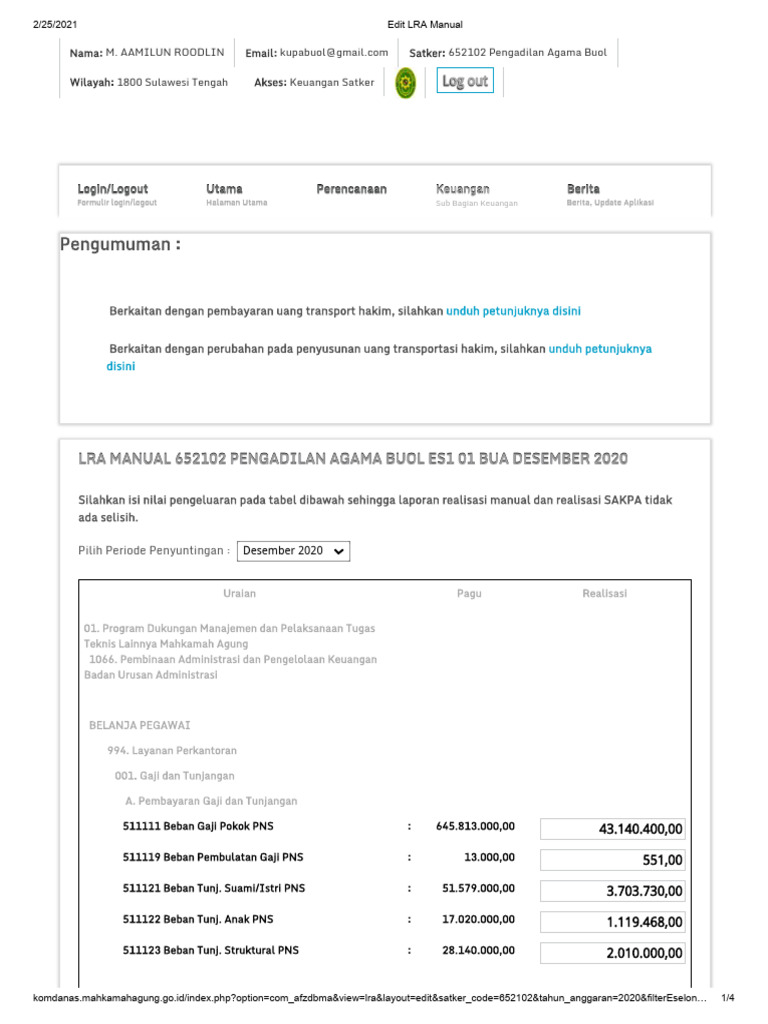 Edit LRA Manual | PDF