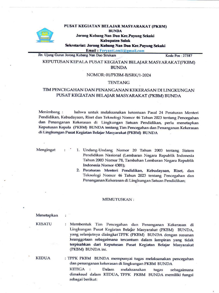 HAL 1 - HAL 2 - Merged | PDF