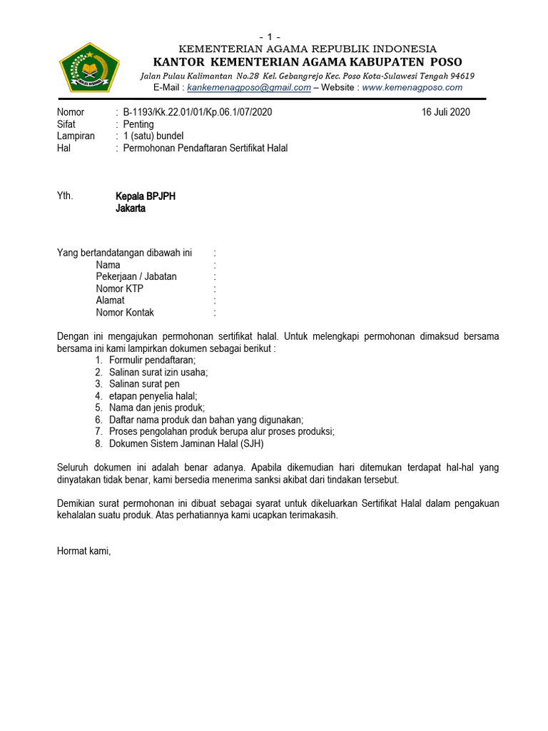 Formulir Produk Halal Poso | PDF | Hukum