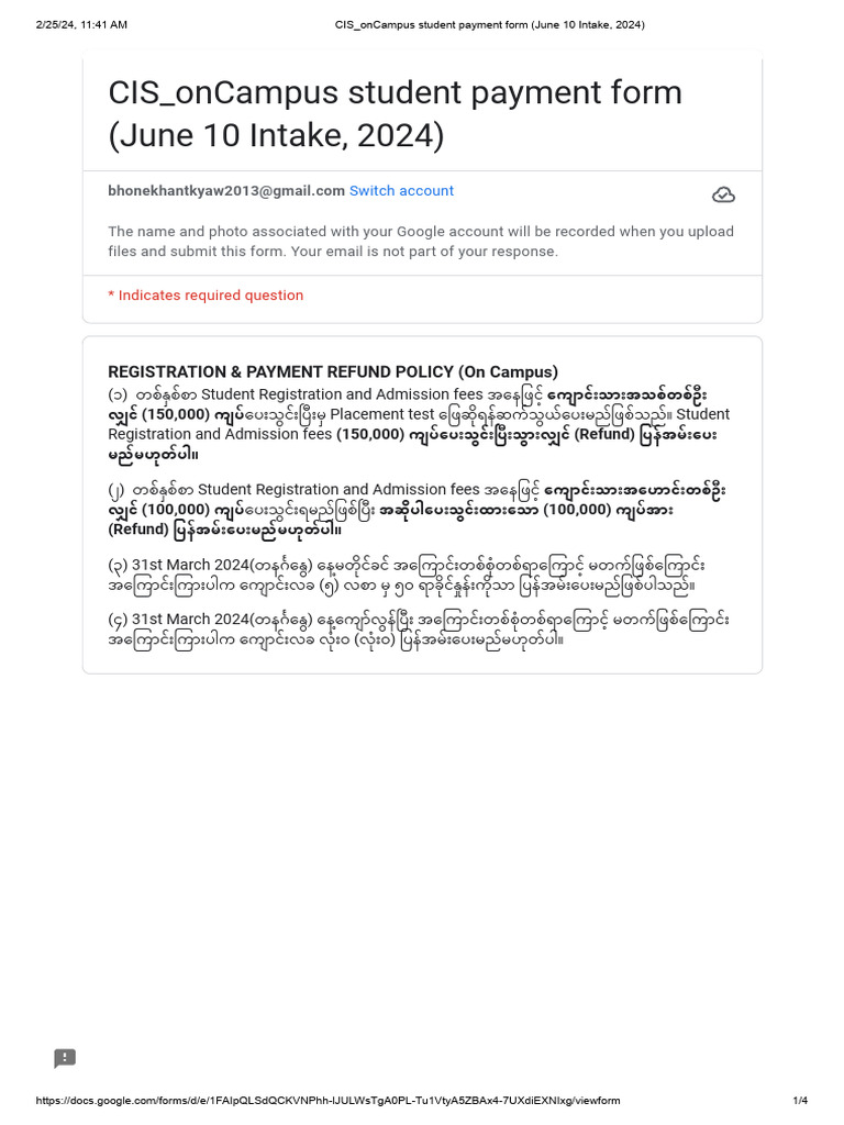 CIS - Oncampus Student Payment Form (June 10 Intake, 2024) | PDF