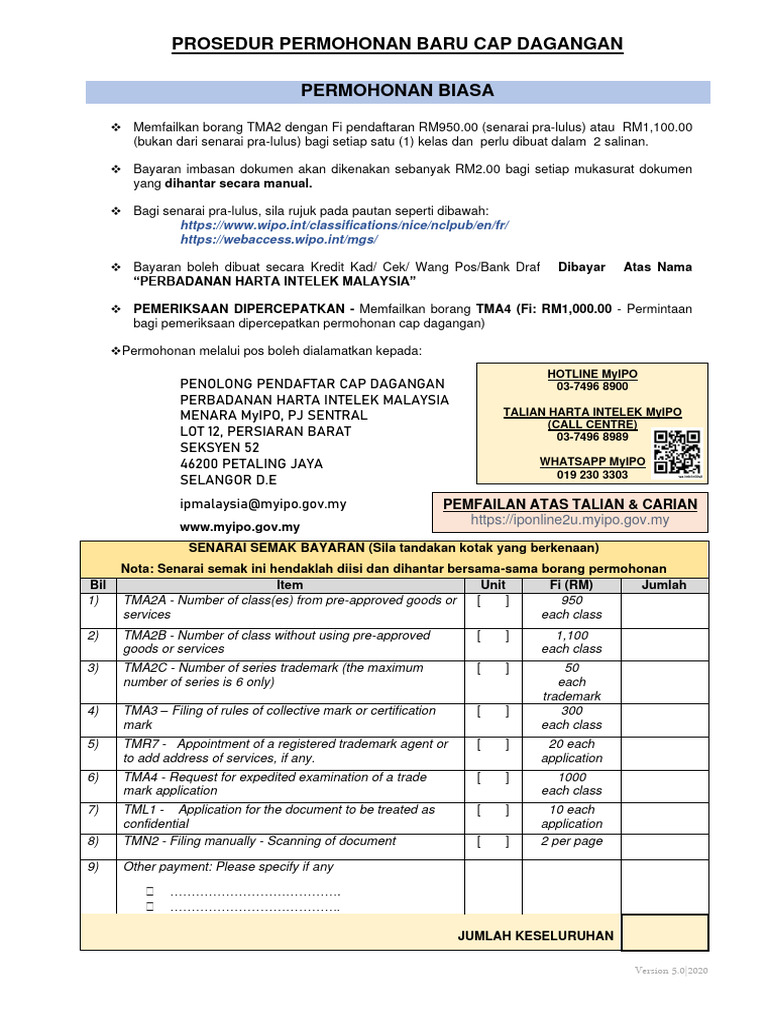 Prosidur Pemfailan Baru Cap Dagangan | Download Free PDF | Trademark ...