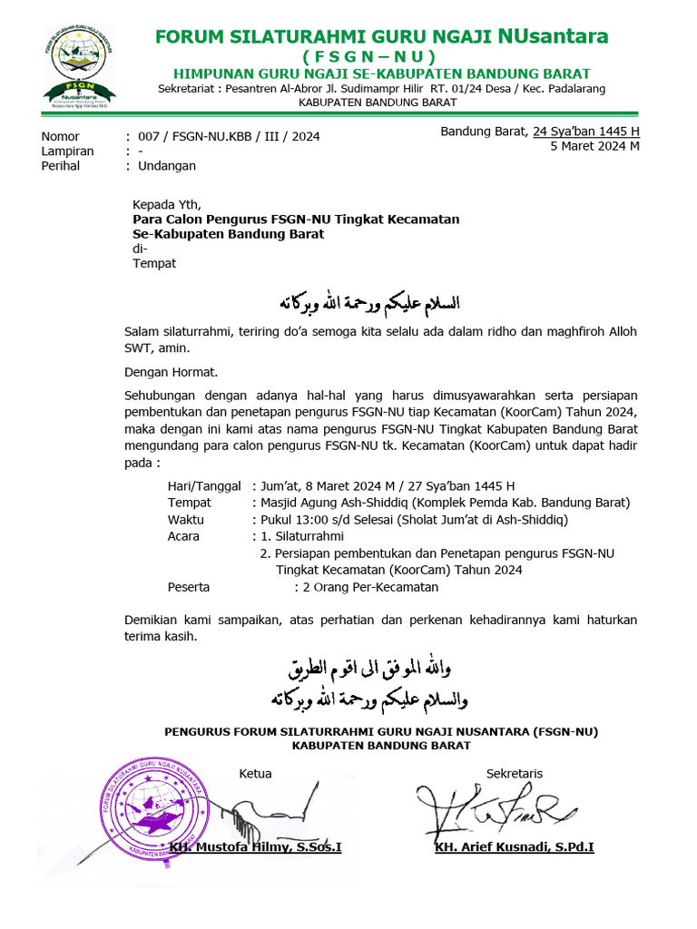 Kop Surat - FSGN 2024 | PDF