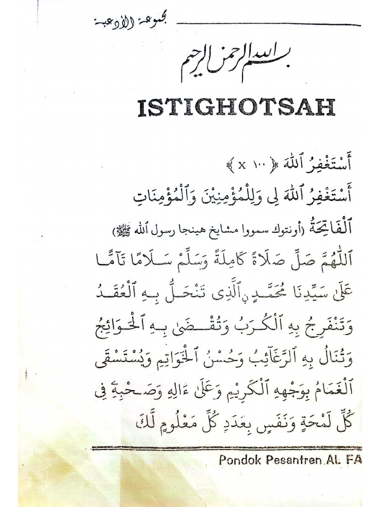 Doa Istighosah | PDF