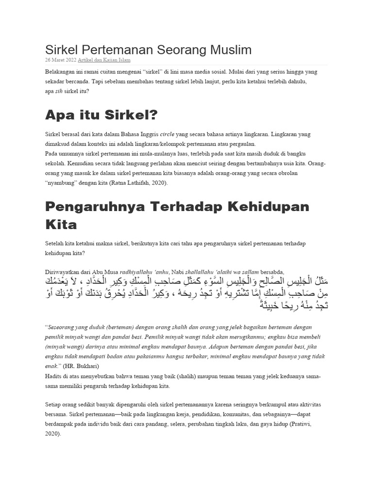 Sirkel Pertemanan Seorang Muslim | PDF