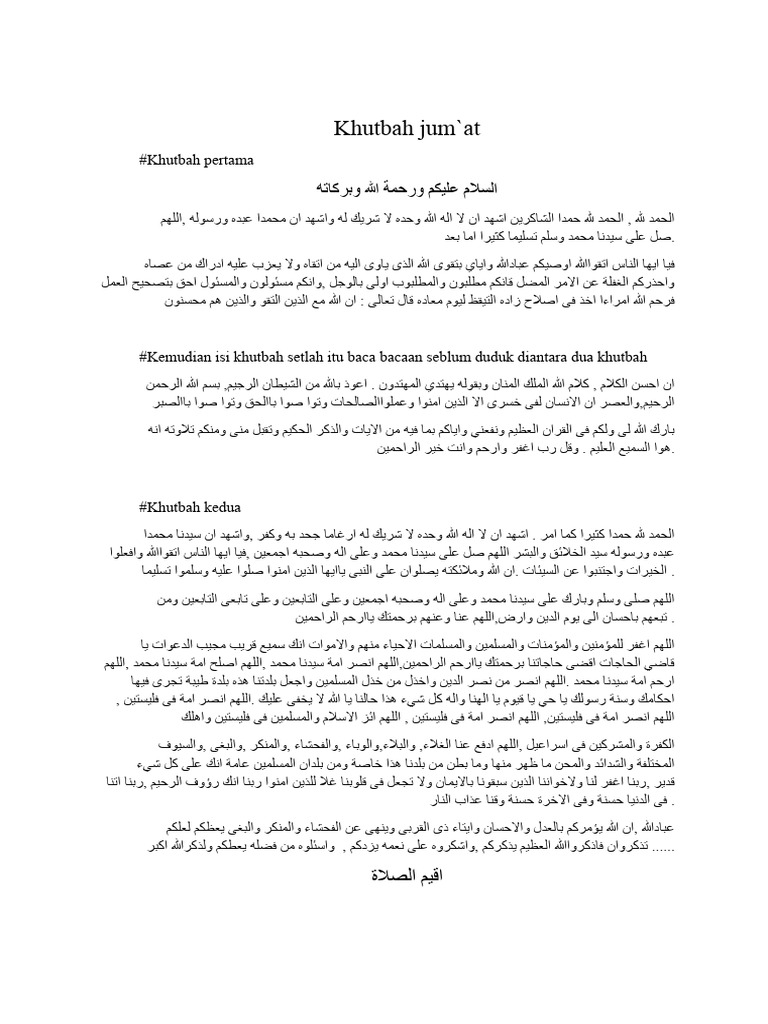 Khutbah Jum'At | PDF