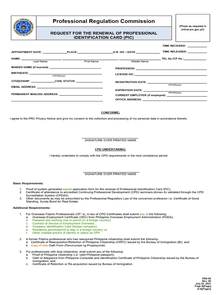 PRC Professional ID Renewal Form 2025 | PDF | Identity Document ...
