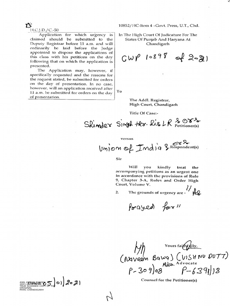 CWP 10898 2021 Paper Book | PDF