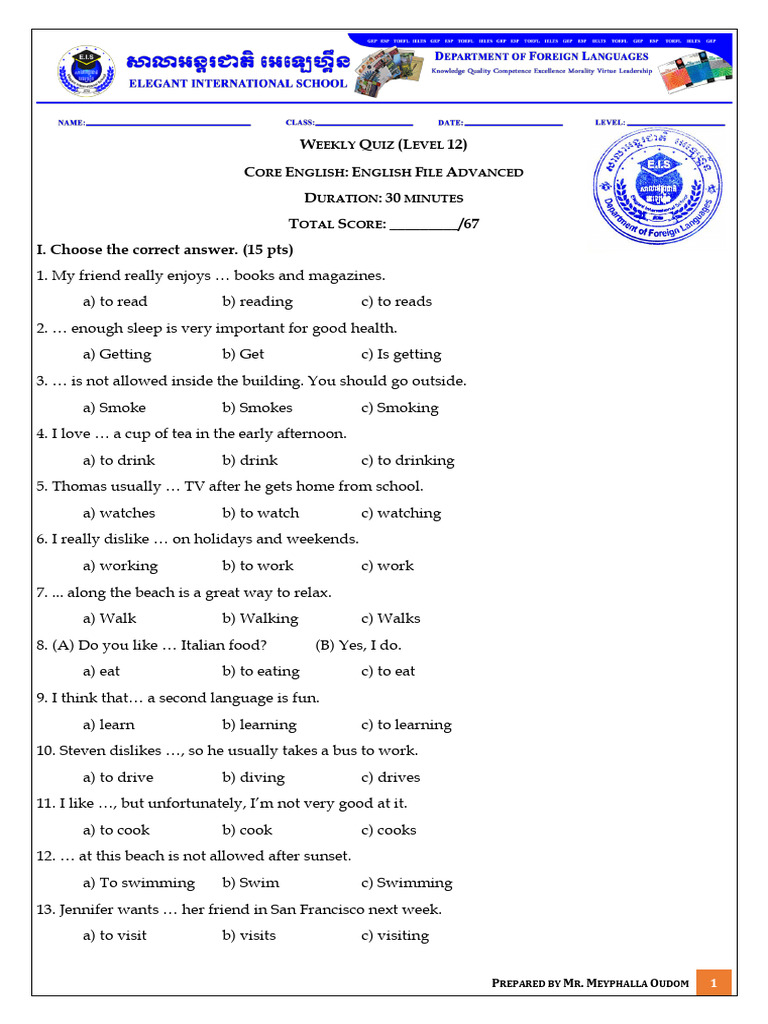Weekly Quiz Lv12-Unit 8A | PDF