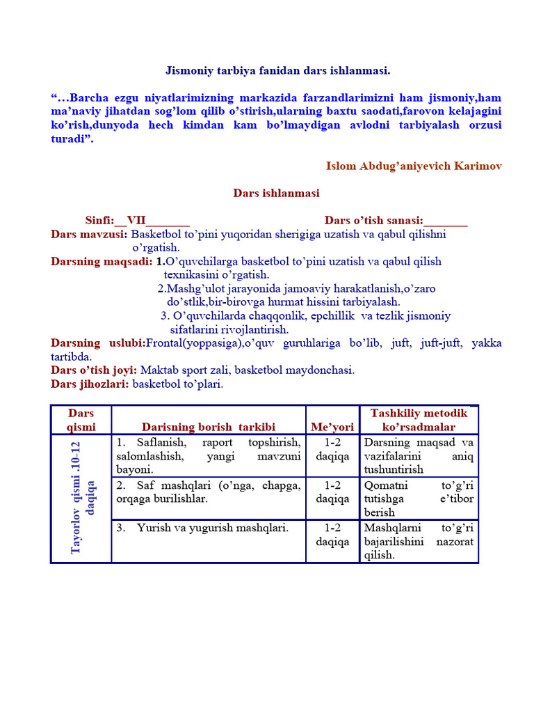 7 Sinf Jism Tarbiya 1 | PDF