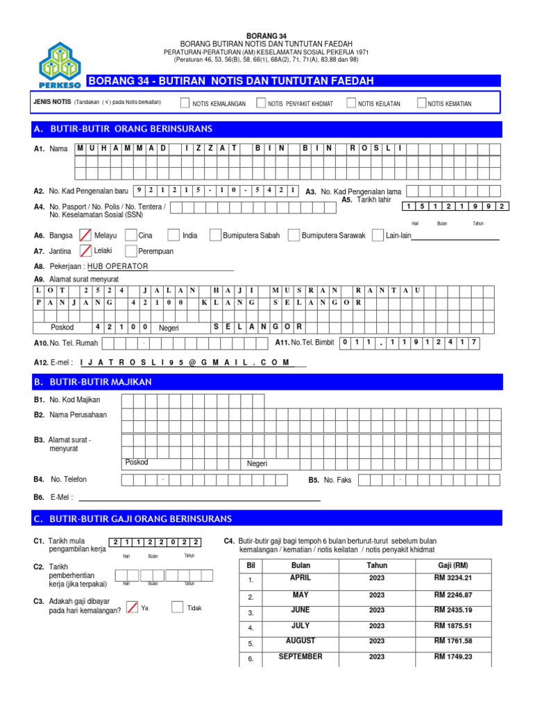Panduan Borang 34 PERKESO | PDF