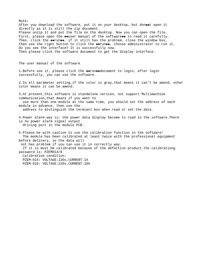 The User Manual of The Software | PDF | Computers