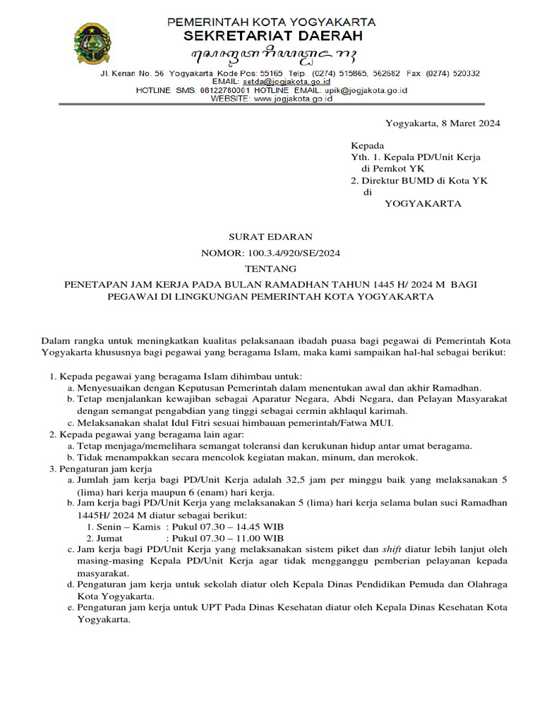 Jam Kerja Pada Bulan Ramadhan | PDF