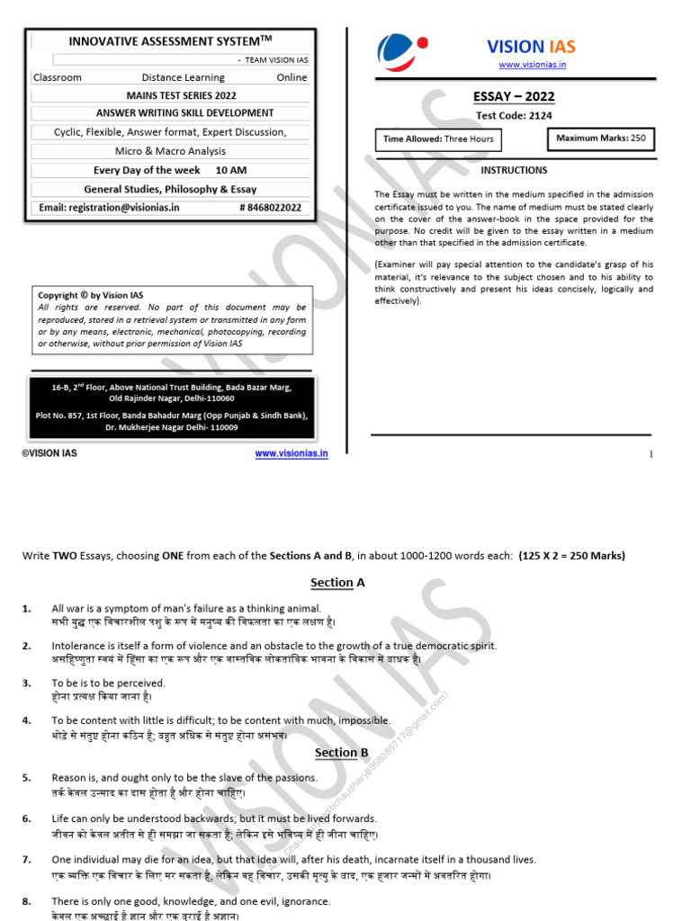 Essay Test 4 Question | PDF | Cognition | Cognitive Science