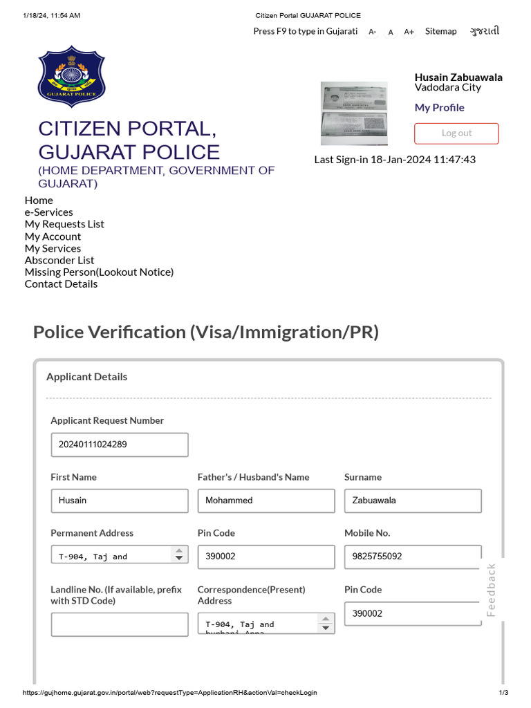 Citizen Portal GUJARAT POLICE | PDF | Personal Identification Number ...