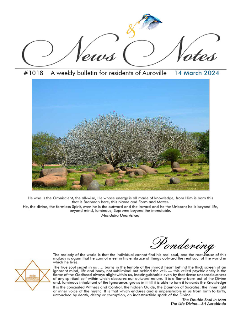 1018-14-March-2024 | PDF