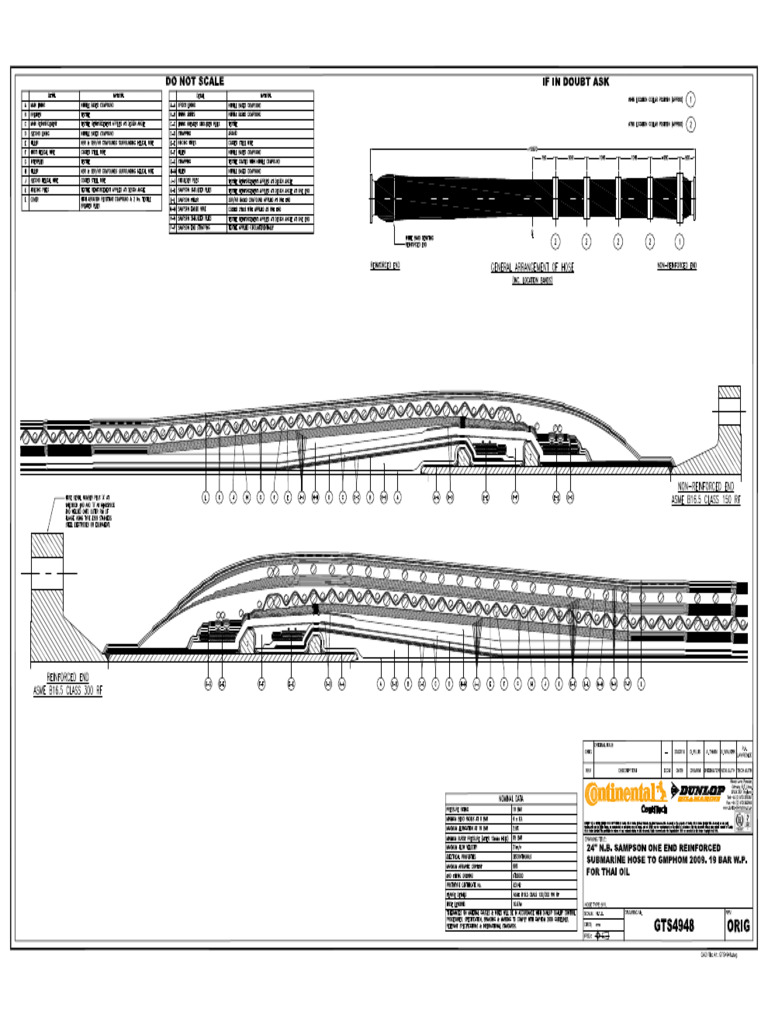 Drawing Submarine Hose Dunlop 1 | PDF