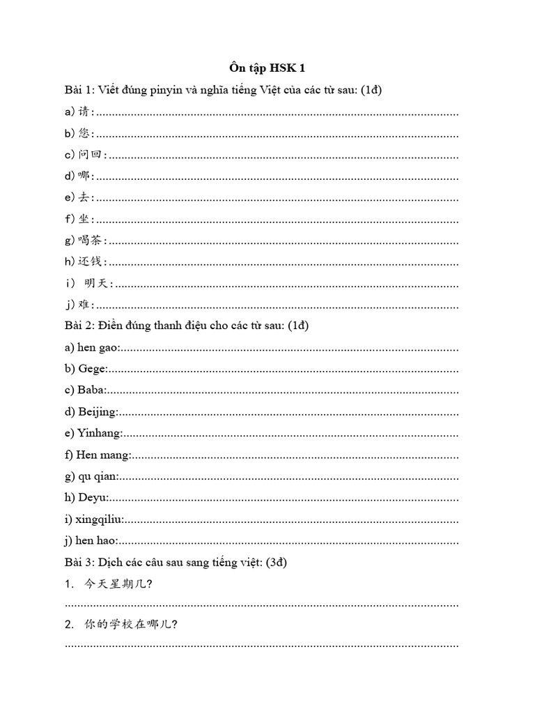 Ôn luyện HSK1 | PDF