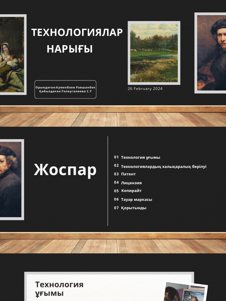 Black Elegant Collage Artist Portfolio Presentation | PDF