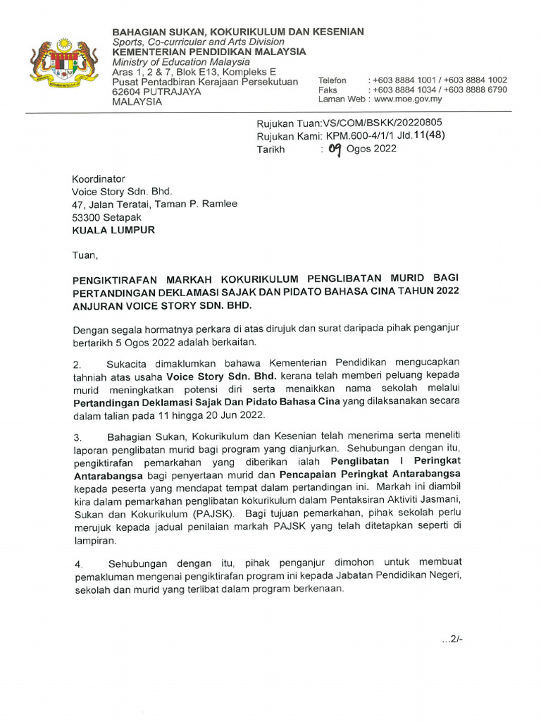 Pengiktirafan Markah Kokurikulum Penglibatan Murid Bagi Pertandingan ...