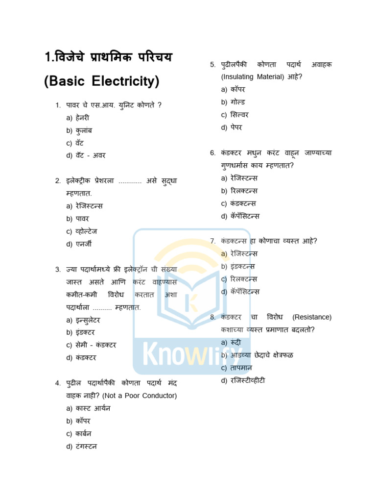 01 Basic Electricity MCQ 142 | PDF