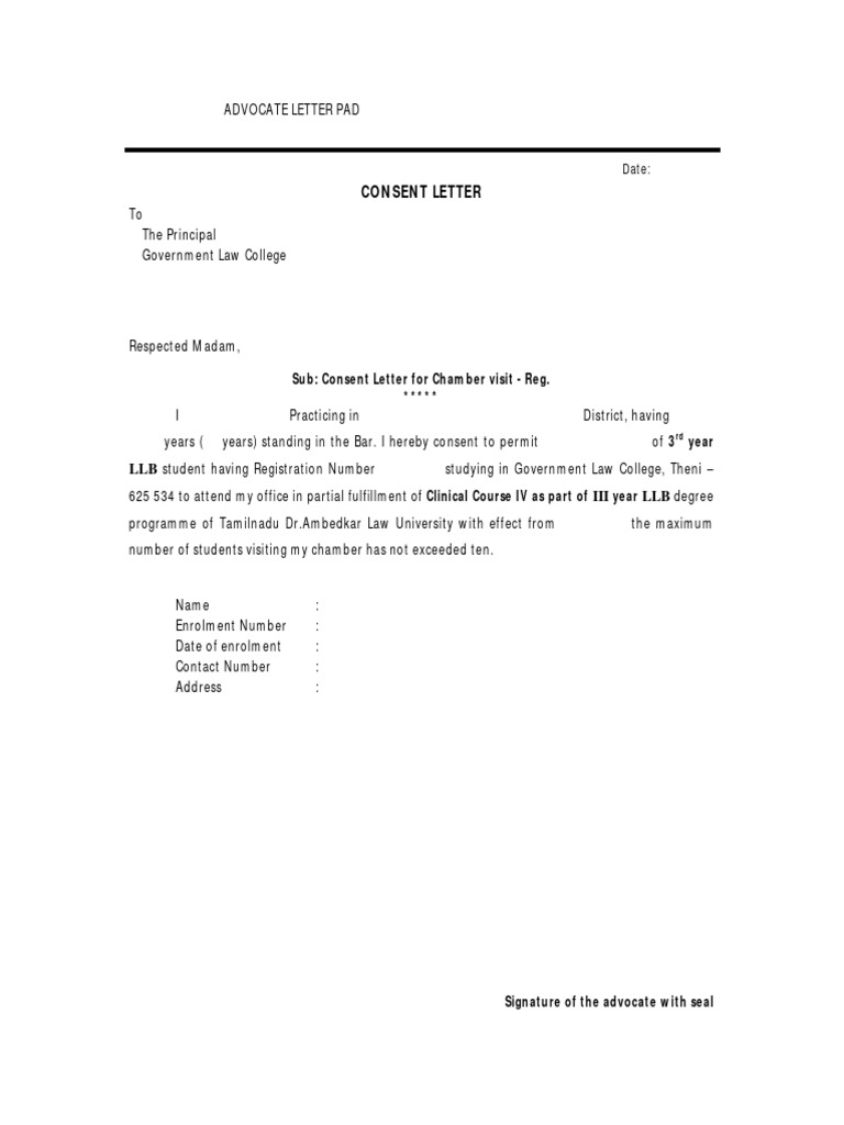 Consent Letter - Chamber Visit | PDF
