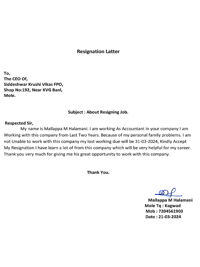 Resignation Latter (2) | PDF