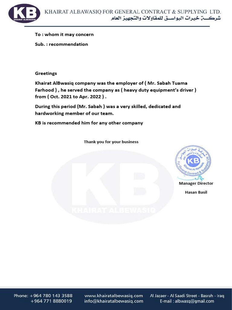 Reccomendation | PDF